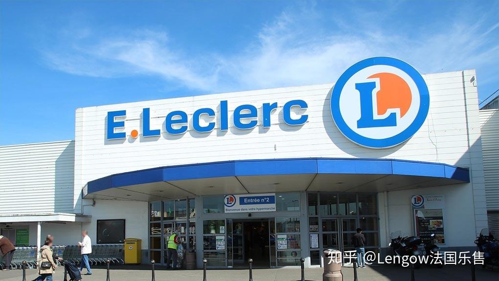 乐荐平台 | 电商平台排名第五！法国零售业巨头E.Leclerc一月隆重登场！ - 知乎
