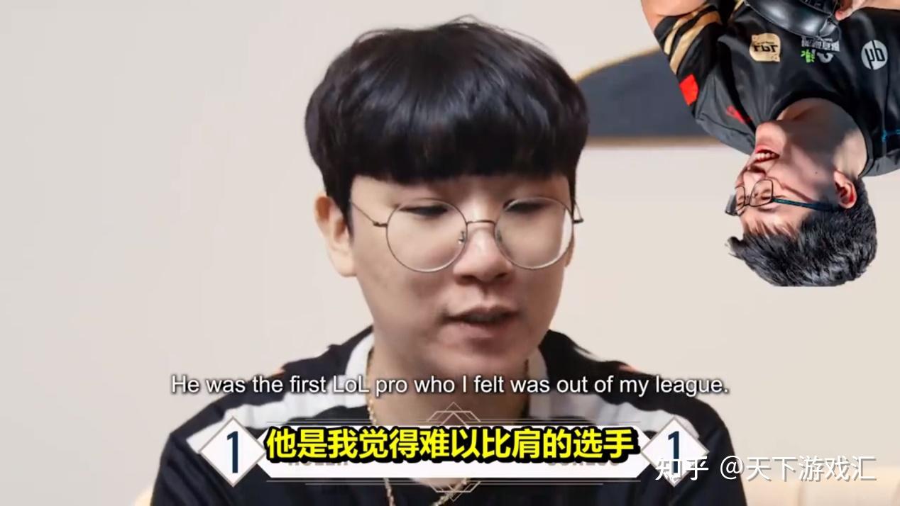 Uzi是难以超越的存在！Ruler公开表白乌兹，S11三大狗吹齐聚一堂 - 知乎