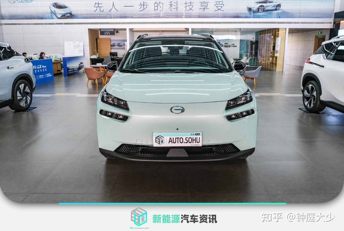 pg电子艳后之谜esball试玩：售价18.98-26.98万元 AION V Plus七座版实车到店 - 知乎