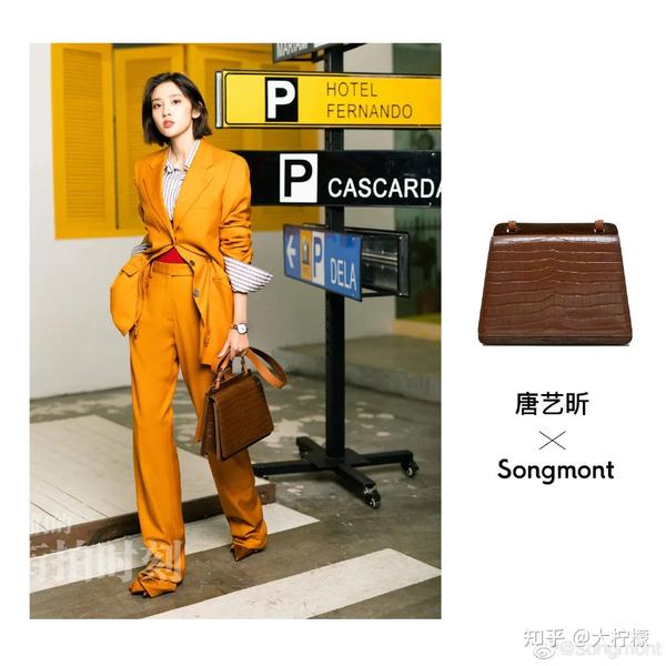 Songmont：千元中国原创设计小众包袋里的宝藏品牌 - 知乎
