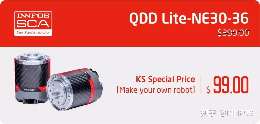 1台IPhone = 1台六轴机械臂 INNFOS Gluon × KICKSTARTER - 知乎