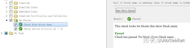 MATLAB自动化——在Model Advisor中自定义检查规则（一） - 知乎