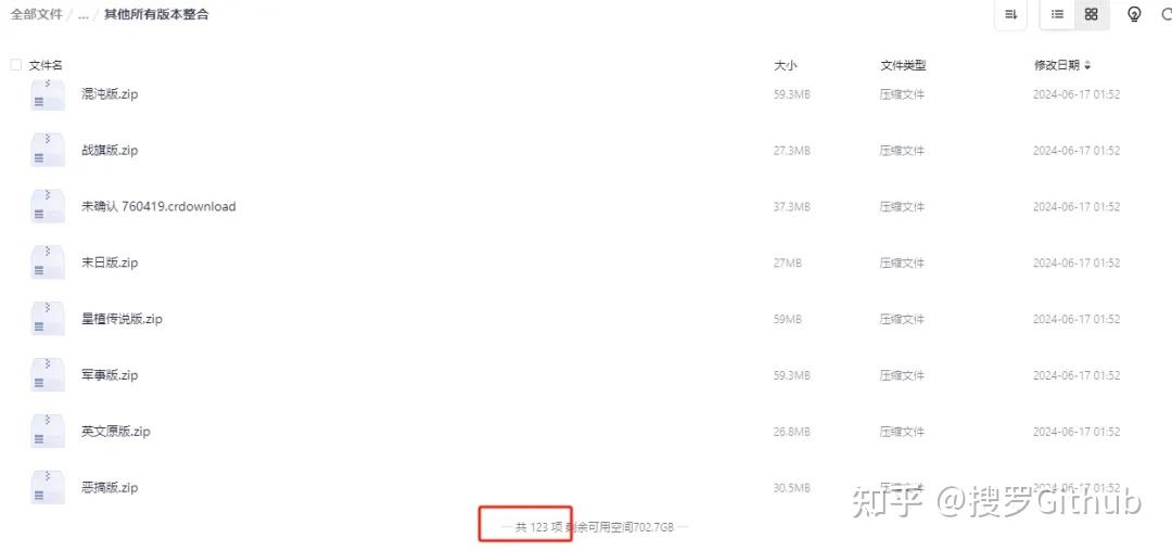 盘点15个Unity开源游戏，yyds！ - 知乎