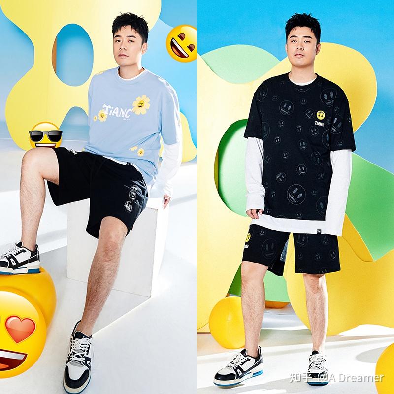 陈赫主理品牌 TIANC × emoji「情绪收藏家 / Emotional Collector」联名系列，全网首发！ - 知乎