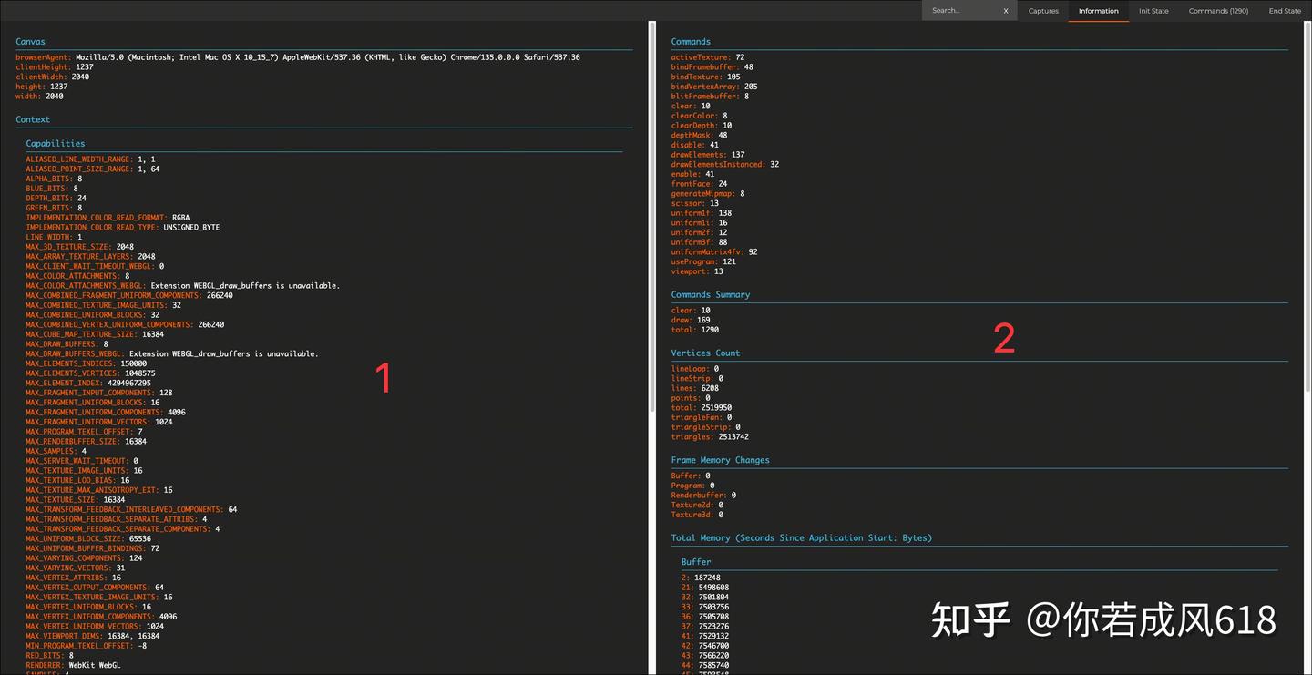你会用Spector.js抓帧WebGL么？ - 知乎