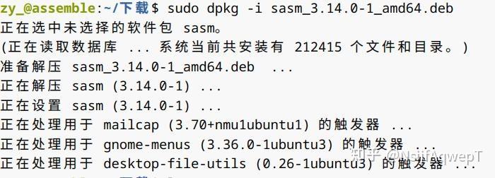sasm 汇编ide安装步骤(ubuntu22) - 知乎