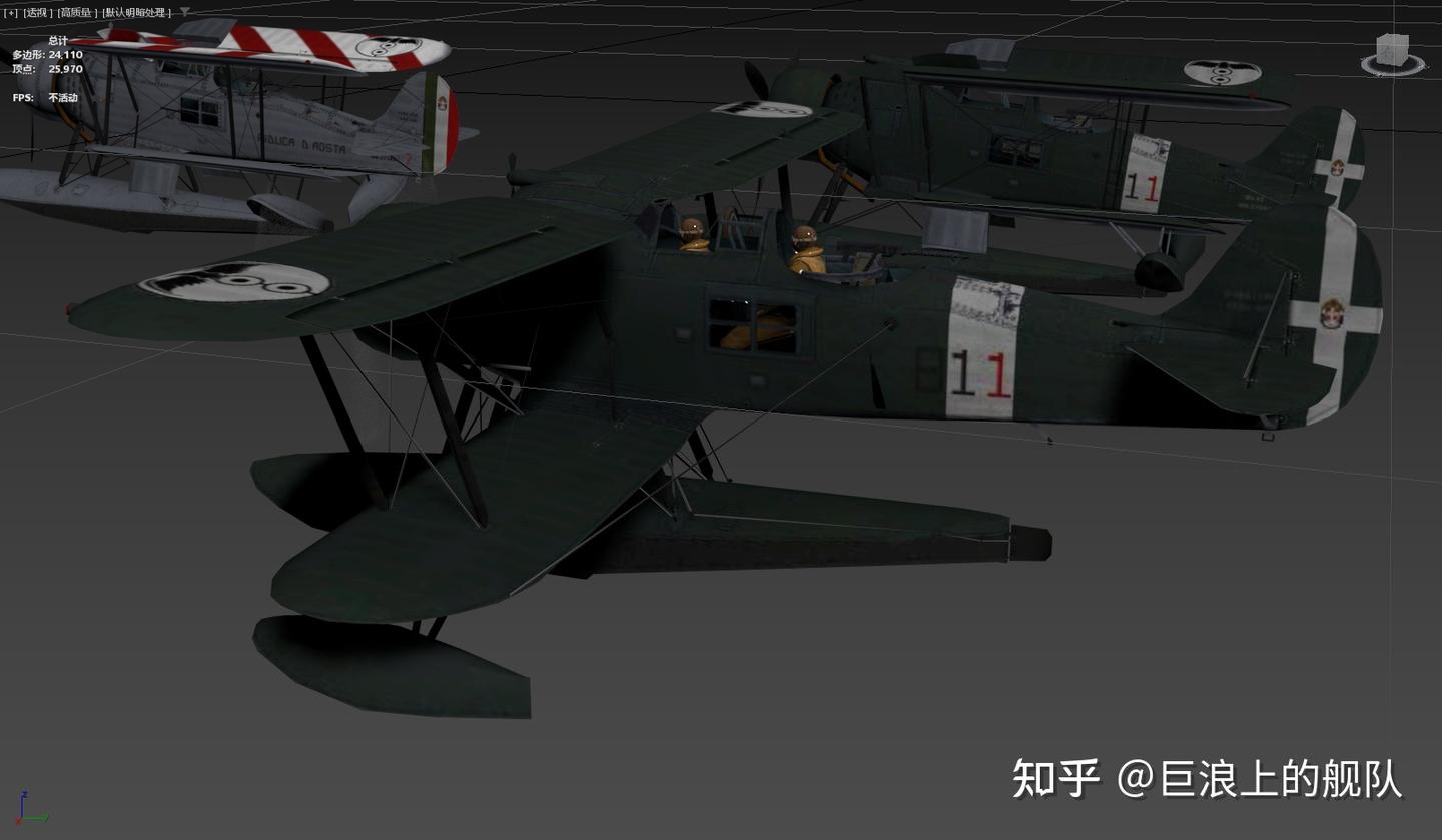 二战 意大利 伊玛姆Ro.43 舰载水上侦察机 - 知乎