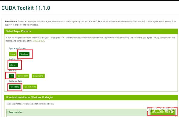 Win10rtx3090tensorflow环境配置 知乎 