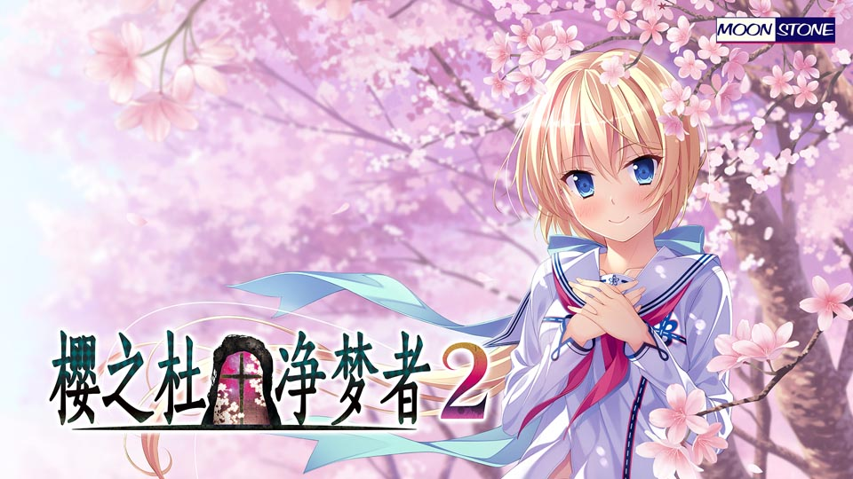 HIKARI FIELD 游戏推荐 - 知乎