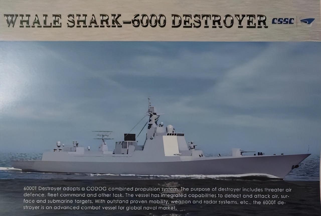 一口气卖了18艘？中国052D型驱逐舰的出口之路，是顺利还是坎坷 - 知乎
