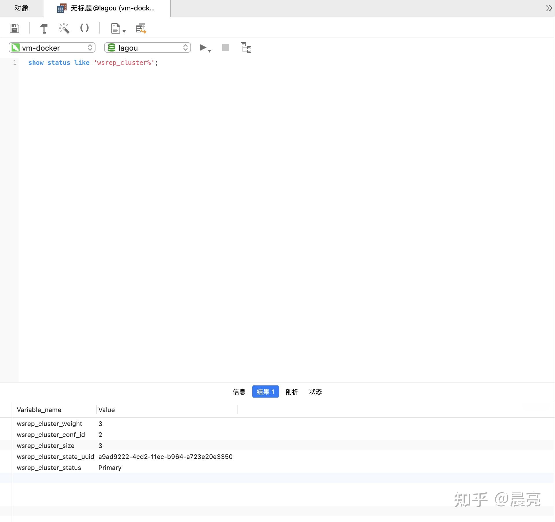 Docker实战之docker Compose部署mysql主从集群和springboot项目 知乎