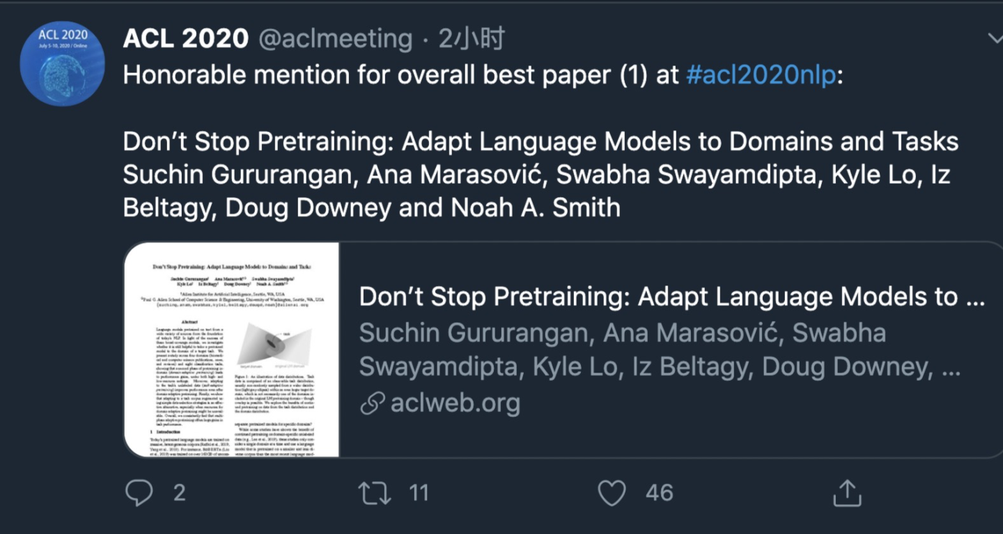 ACL2020 Best Paper提名奖：不要停止预训练！ - 知乎