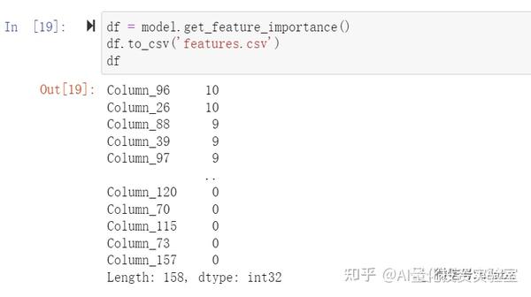 Lightgbm有效因子筛选与qlib自定义handler 知乎 