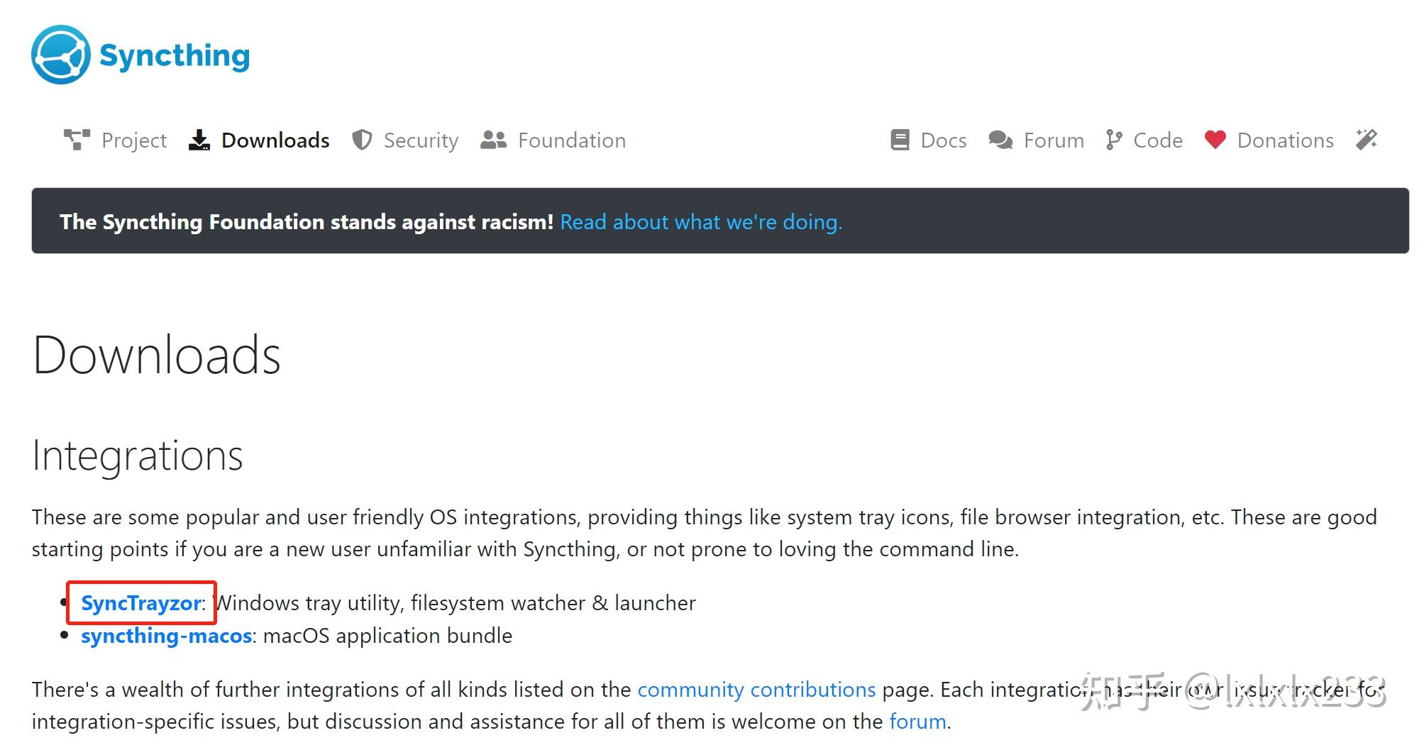 （笔记）配置syncthing - 在自己的服务器上备份重要数据 - 知乎
