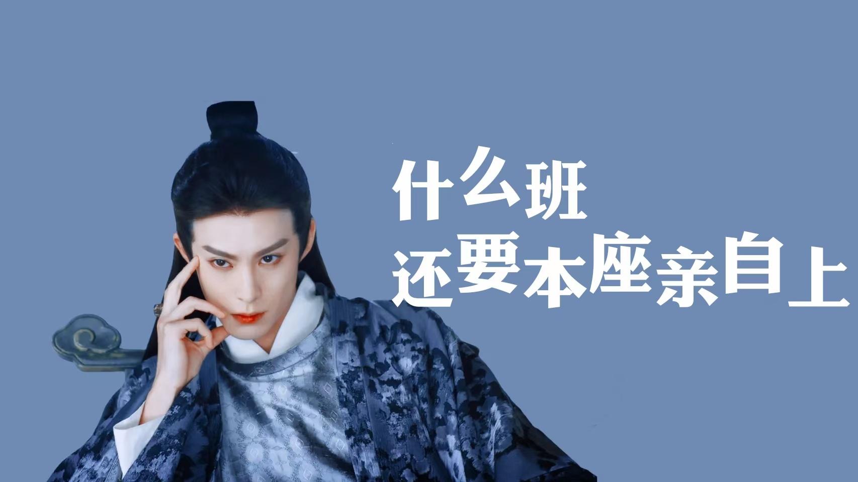 80张王鹤棣超清手机/电脑/无水印/壁纸分享~ - 知乎