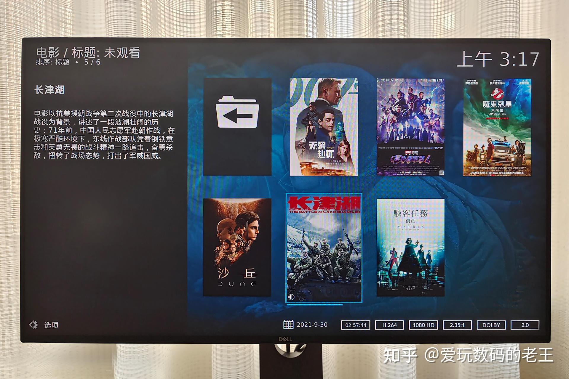 详解NAS+Kodi+Emby搭建一站式家庭影音系统 - 知乎