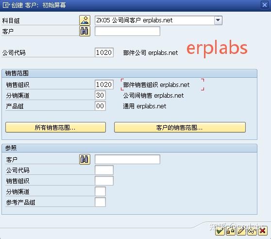 SAP MTS案例教程STO公司间采购前台操作 - 知乎