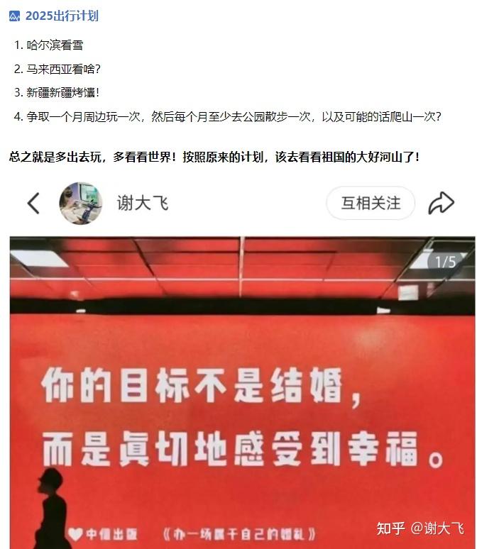 cellchat细胞通讯9-分泌细胞的outing/incoming通讯模式 - 知乎