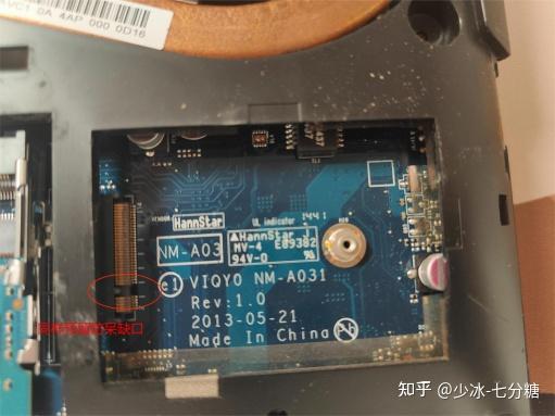 联想Y430P升级日记 ——（i5-4210M+4G升级i7-4710MQ+12G） - 知乎