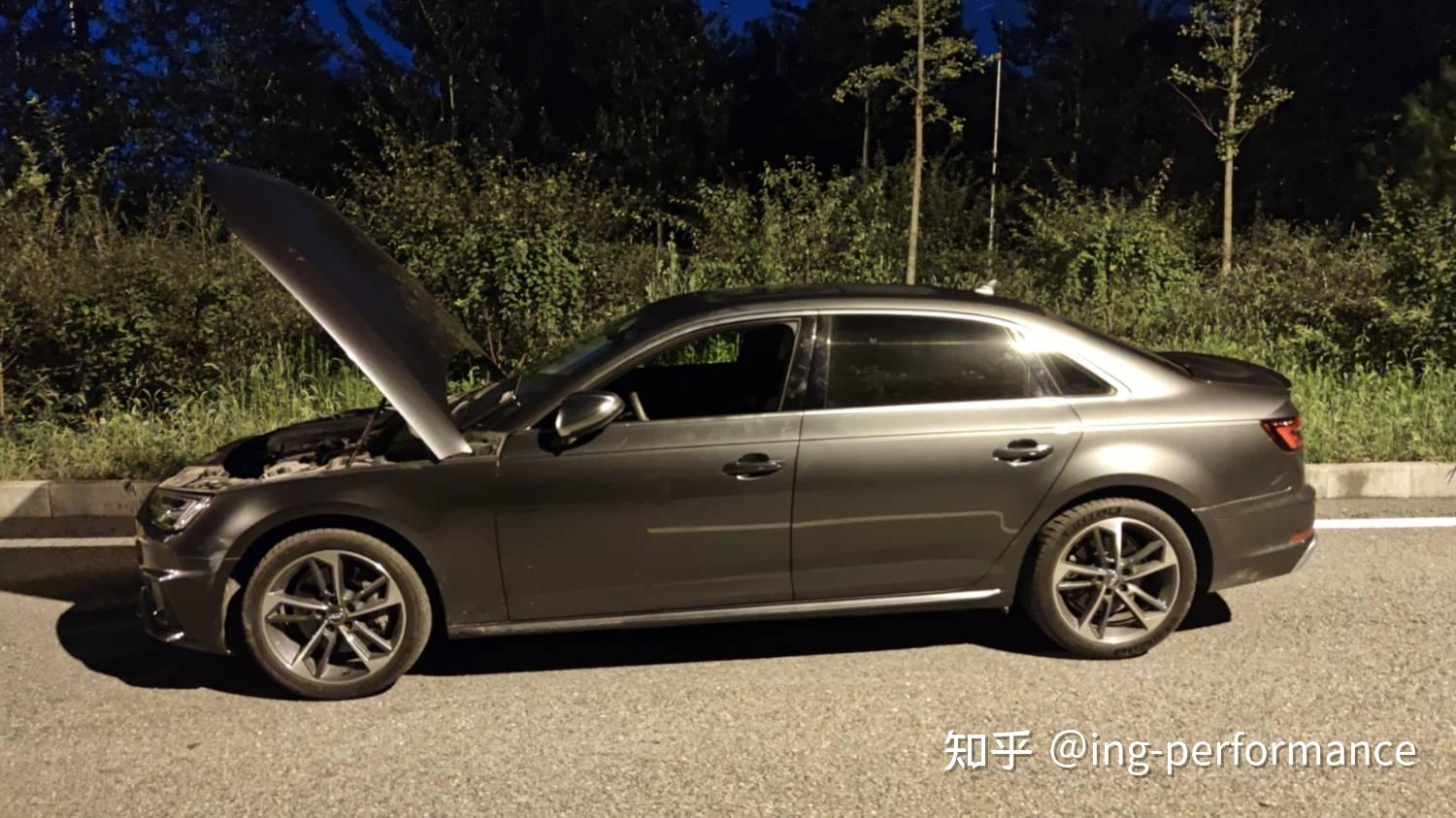 19款奥迪A4L 2.0T刷ECU升级ING PERFORMANCE特调秒变高功率，改装技术解析 - 知乎