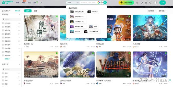 “强烈推荐”游戏灵感神站 GAMEUI.NET - 知乎