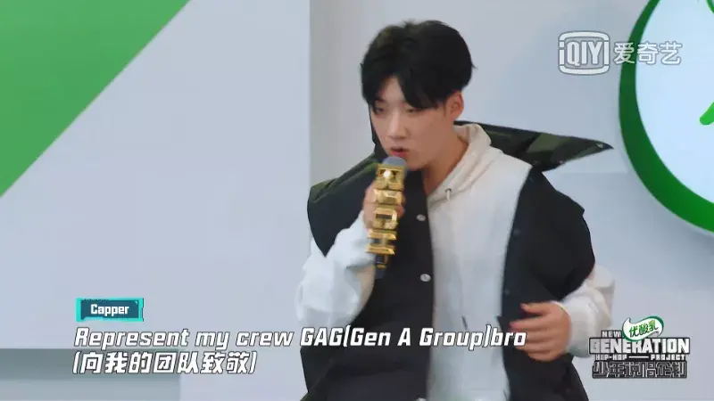在新专辑预热了两年以后，Capper决定对整个说唱圈实施降维打击！ - 知乎