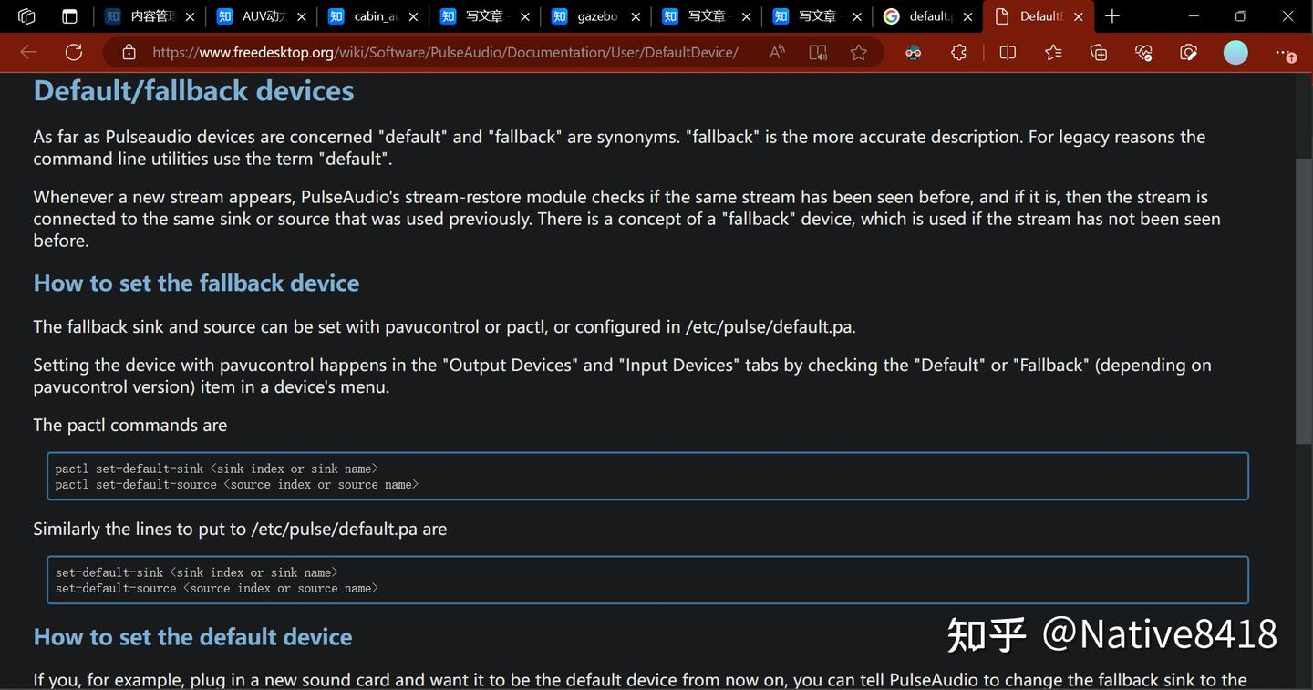 PulseAudio 配置简介 - 知乎