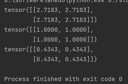 pytorch的基础知识 - 知乎