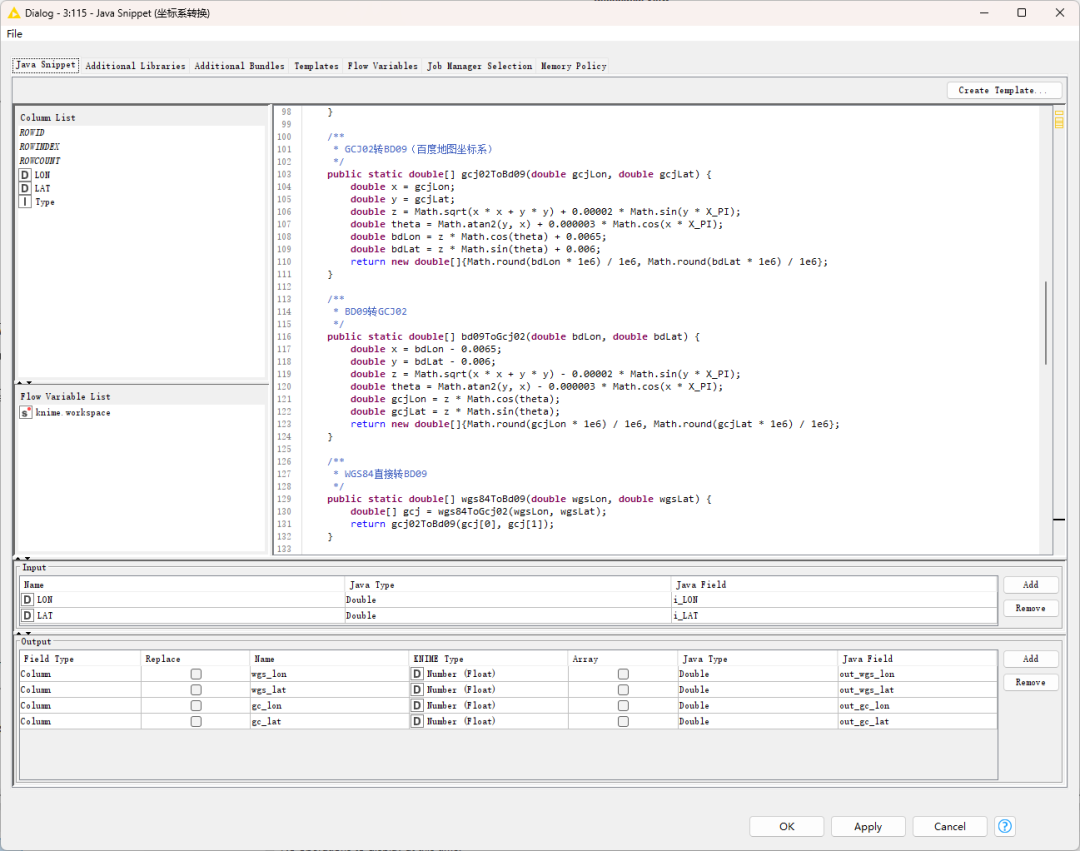 KNIME进阶应用：无GIS软件，用Java Snippet造个经纬转换的轮子 - 知乎