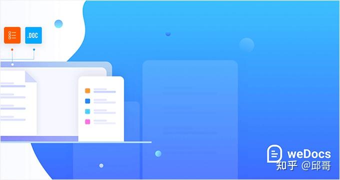 9 个适用于 WordPress 的最佳知识库插件（已比较） - 知乎