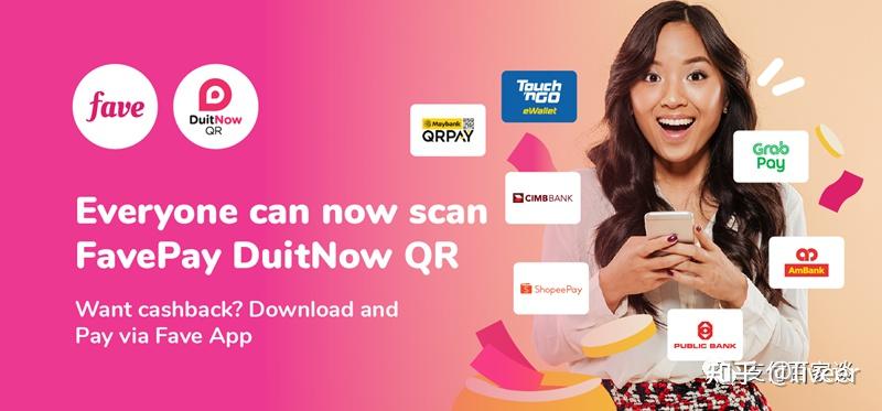 马来西亚支付平台FavePay介绍 - 知乎