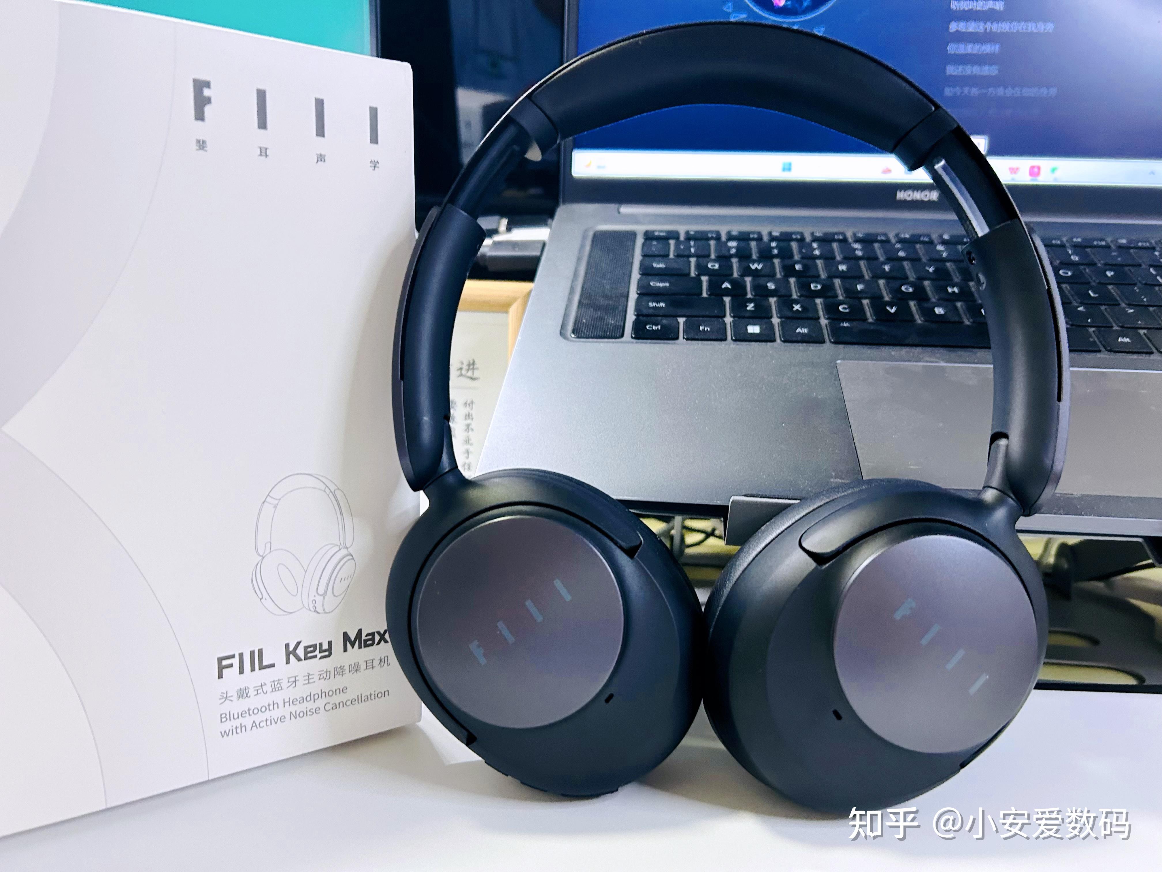FIIL Key Max头戴式蓝牙耳机入手实测分享，无线金标音质+出色降噪，高性价比头戴式耳机不容错过！ - 知乎