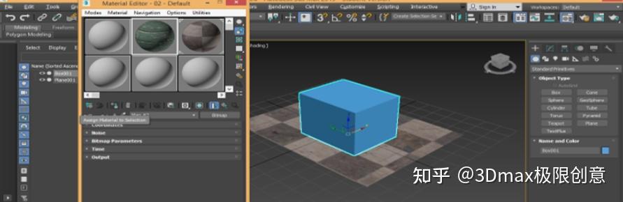 3dmax怎么纹理【3dmax纹理贴图教程】 - 知乎