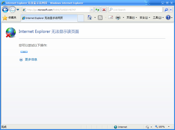 指南：在 2020 年使用 Windows XP - 知乎