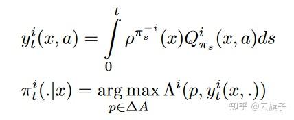 [R-NaD解读] Finding Equilibrium via Regularization - 知乎