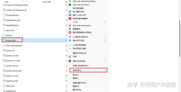 全网最全Jmeter安装配置教程（保姆级） - 知乎