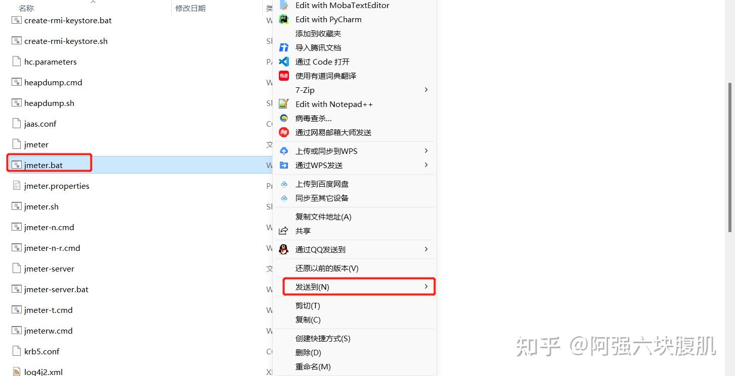全网最全Jmeter安装配置教程（保姆级） - 知乎