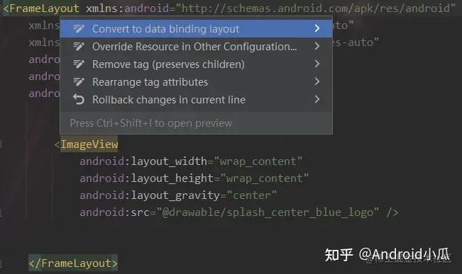 Android-MVVM-Databinding的原理、用法与封装 - 知乎