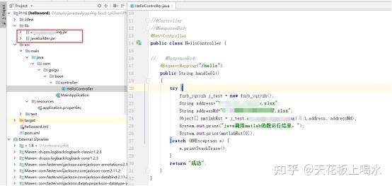 Java调用matlab - 知乎