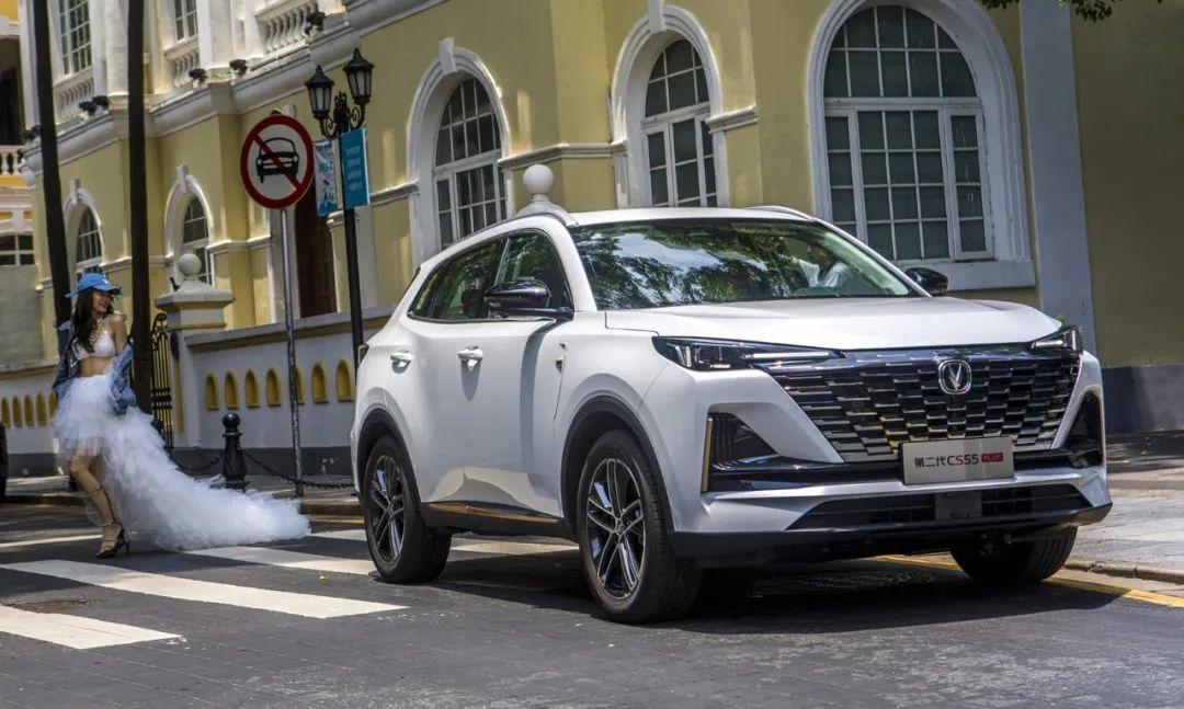不一定是哈弗H6，这个春节，长安第二代CS55PLUS让你更有面子 - 知乎