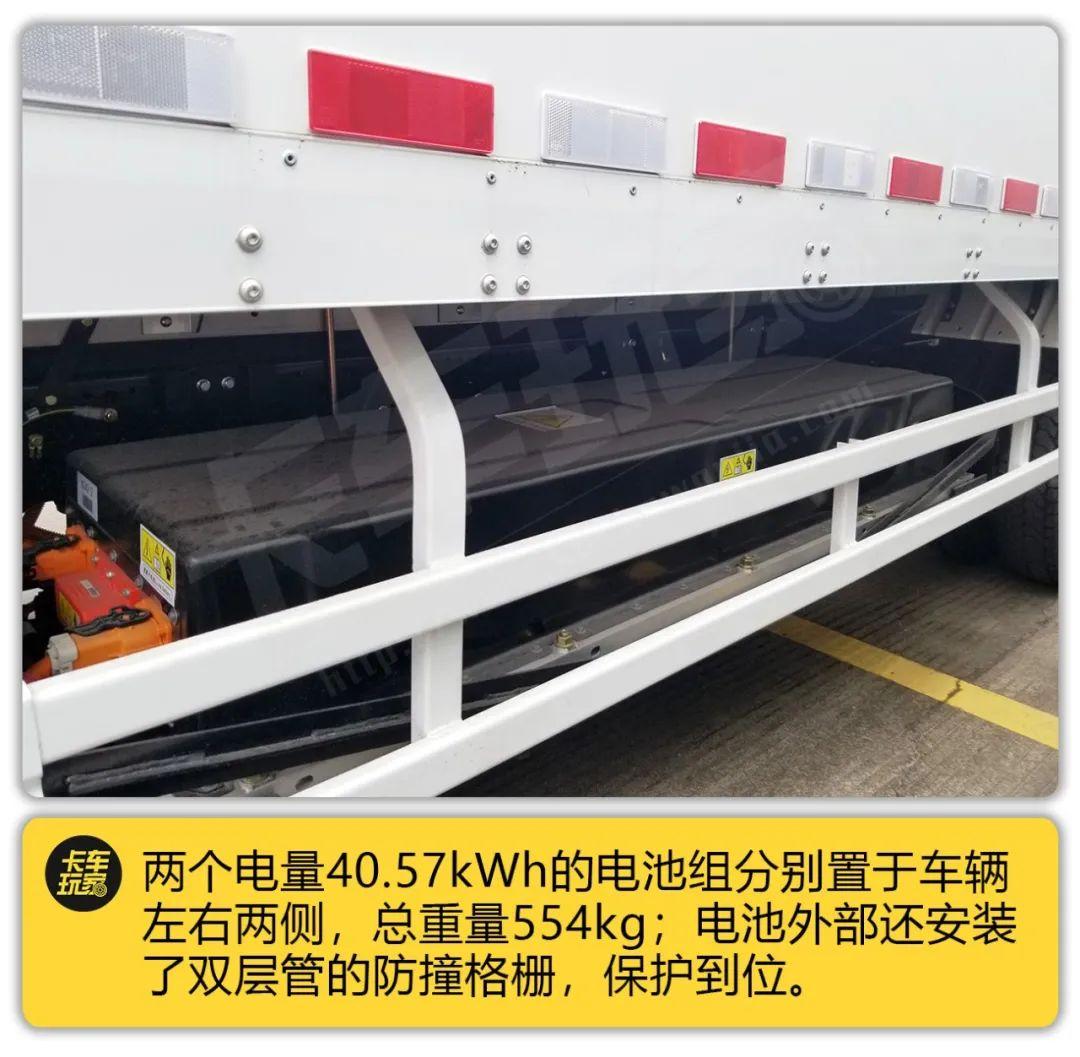 庆铃EV100纯电动图解：120马力+330km续航，树立城配新标杆 - 知乎