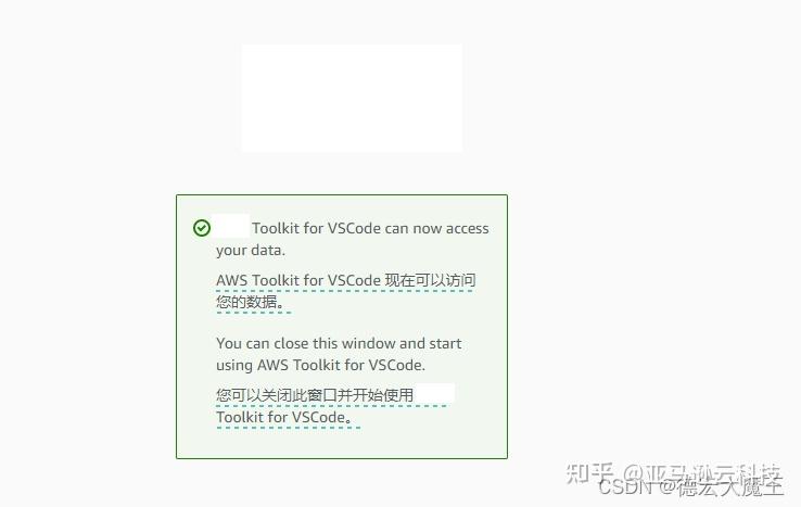 使用Vscode Amazon-Q完成GUI界面粉笔脚本开发 - 知乎