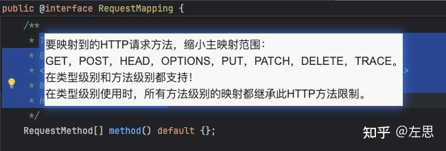 一文弄懂SpringMVC - 知乎