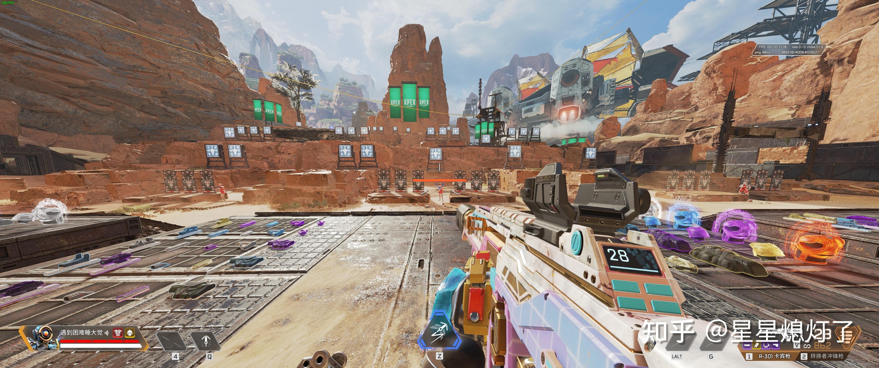 Python Apex Legends 武器自动识别与压枪 全过程记录 - 知乎