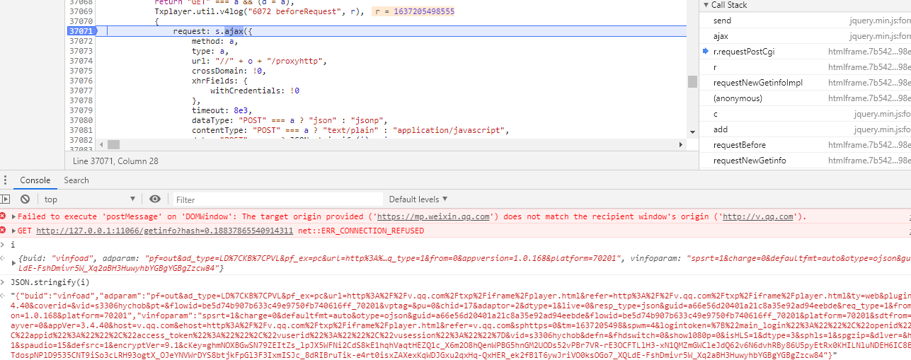 JS逆向之x讯视频wasm的ckey分析 - 知乎