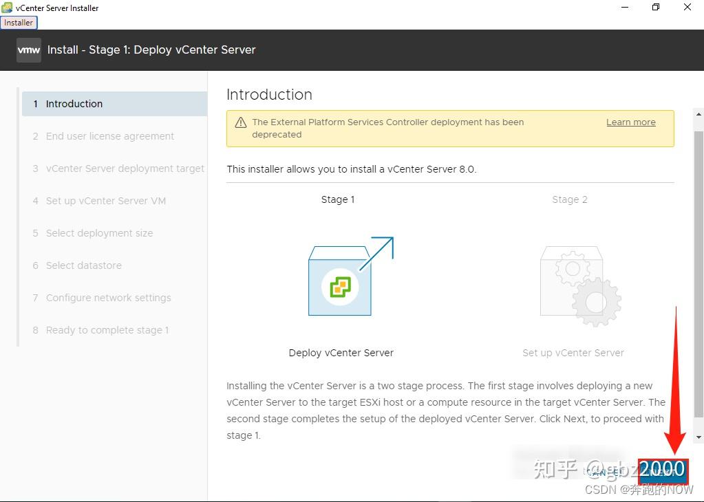 ESXI的VCSA安装 - 知乎