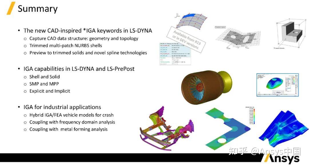 LS-DYNA IGA同几何分析介绍（下） - 知乎