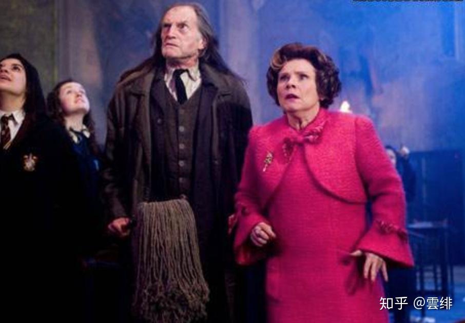 【HP人物评析】阿格斯·费尔奇 Argus Filch - 知乎