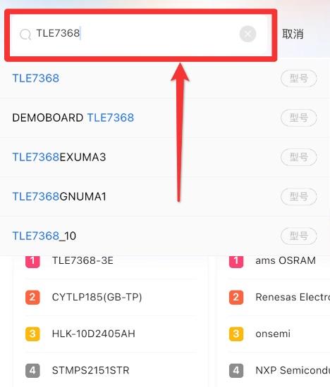 芯片Datesheet 怎么看？有哪些靠谱的 datasheet 网站和翻译？ - 知乎