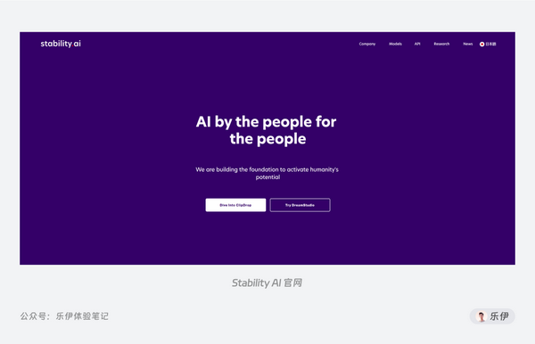 Stable Diffusion学习指南【初识篇】 - 知乎